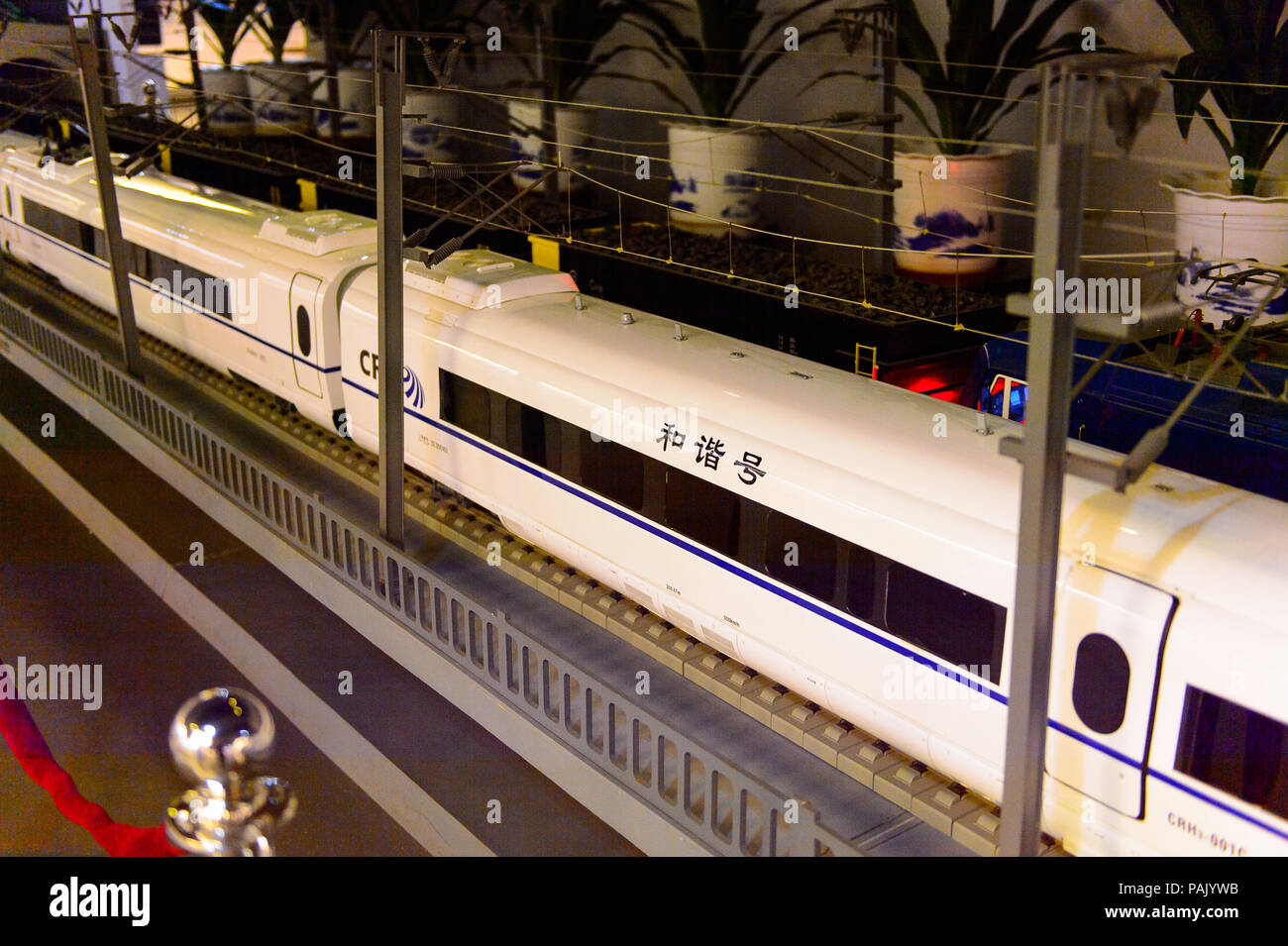 BEIJING, CHINA - APR 6, 2016: High-speed train CRH3 model at the ...