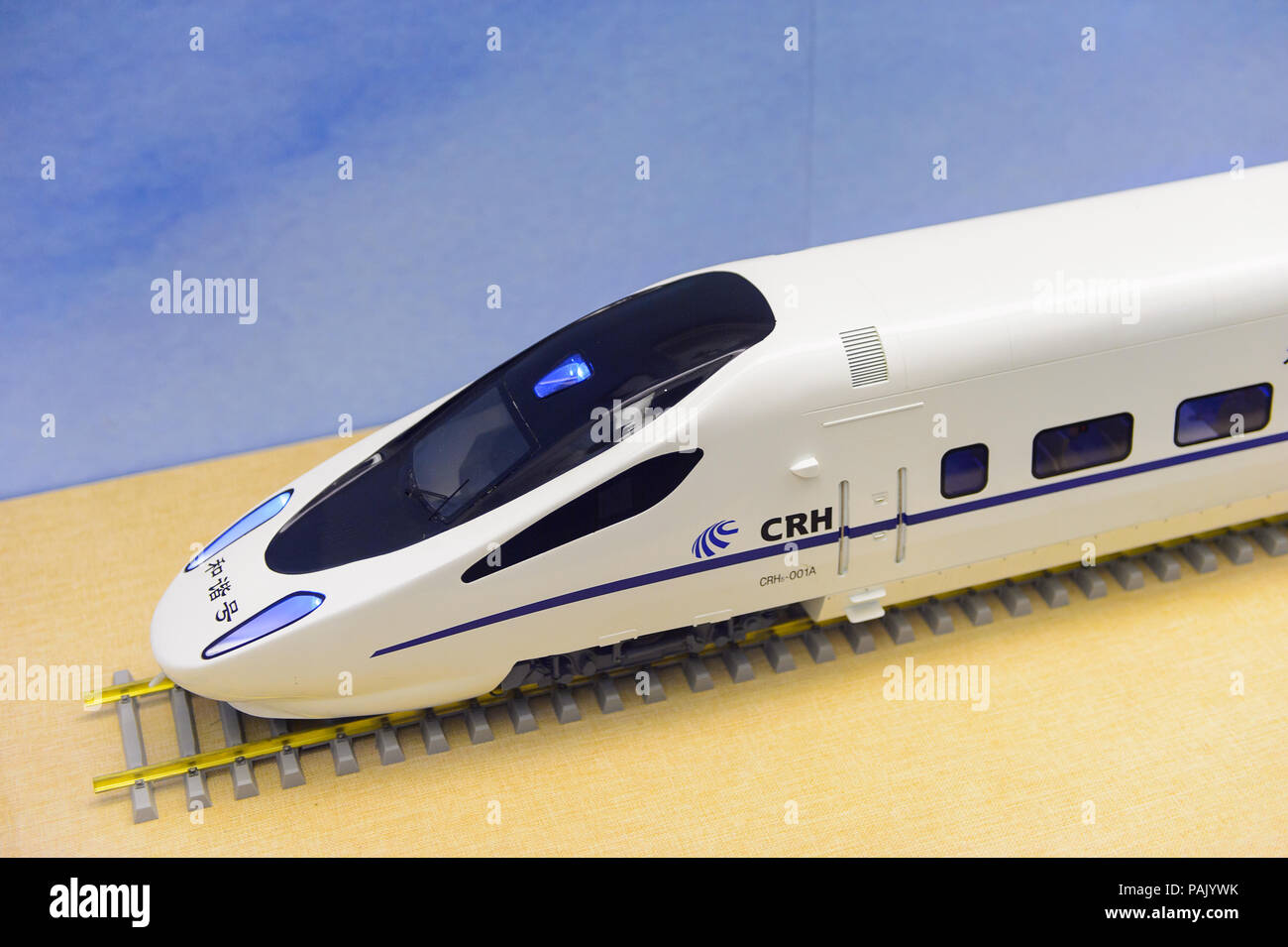 BEIJING, CHINA - APR 6, 2016: High-speed train CRH3 model at the ...