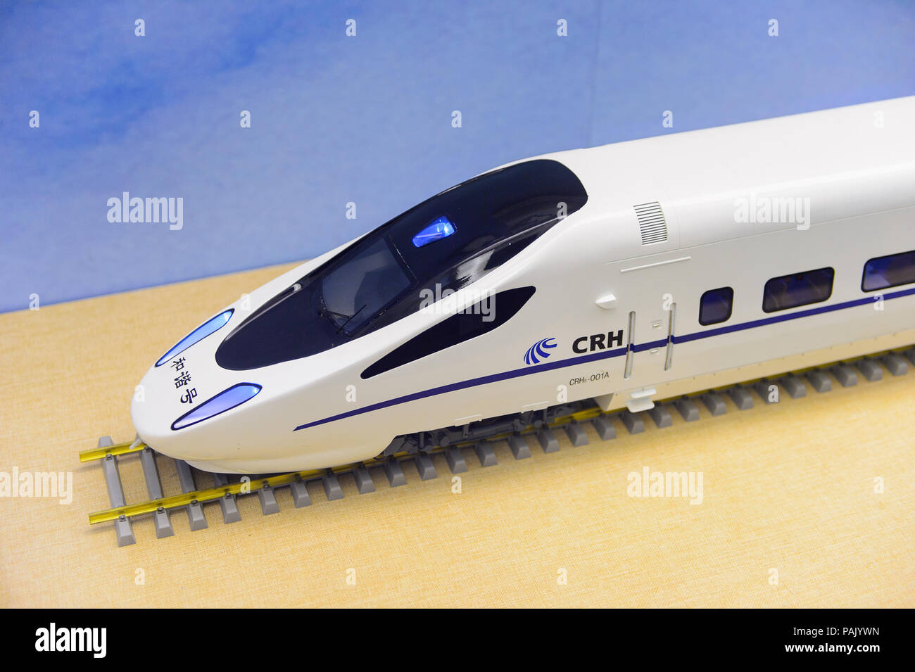 BEIJING, CHINA - APR 6, 2016: High-speed train CRH3 model at the ...