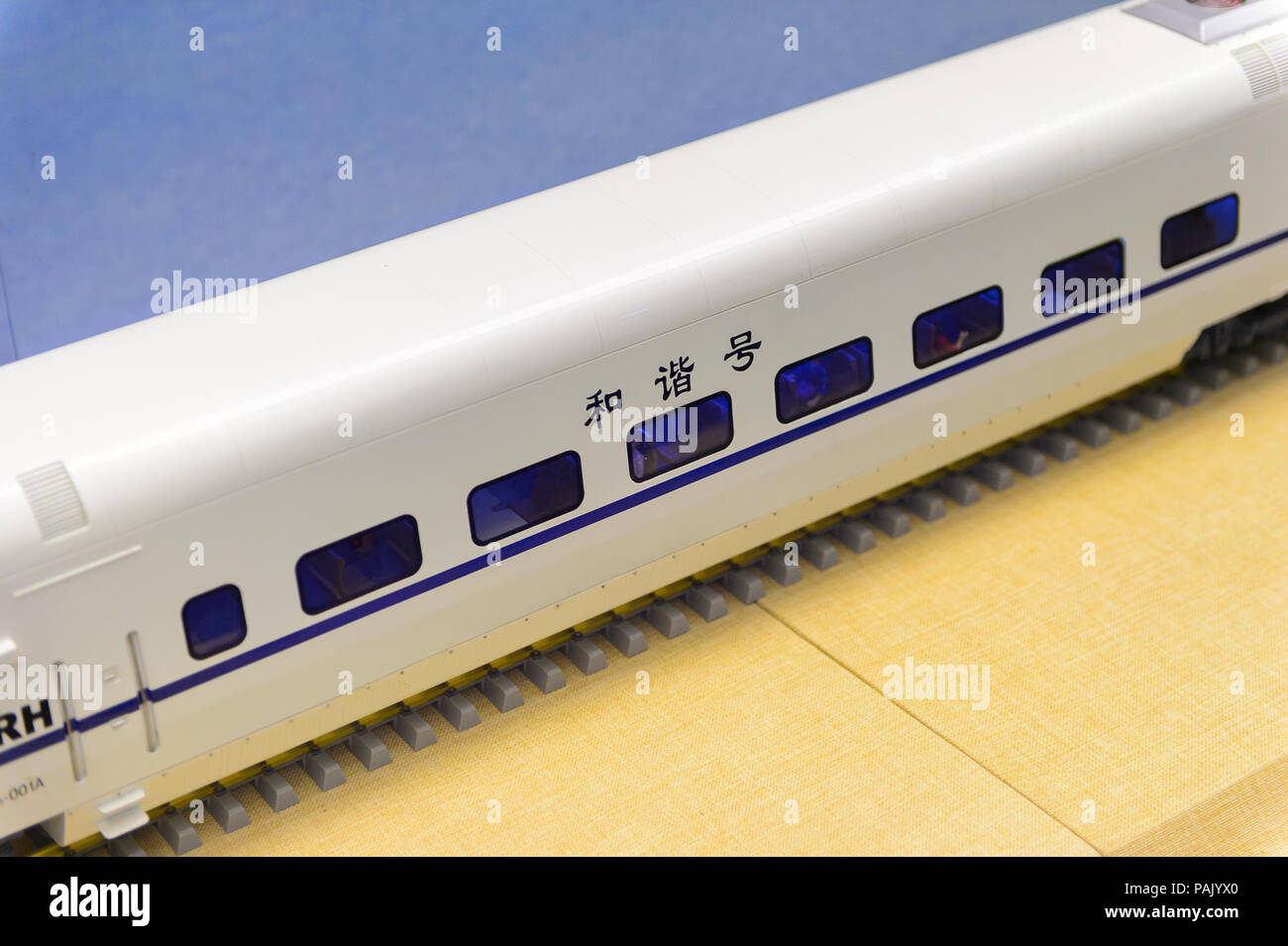 BEIJING, CHINA - APR 6, 2016: High-speed train CRH3 model at the ...