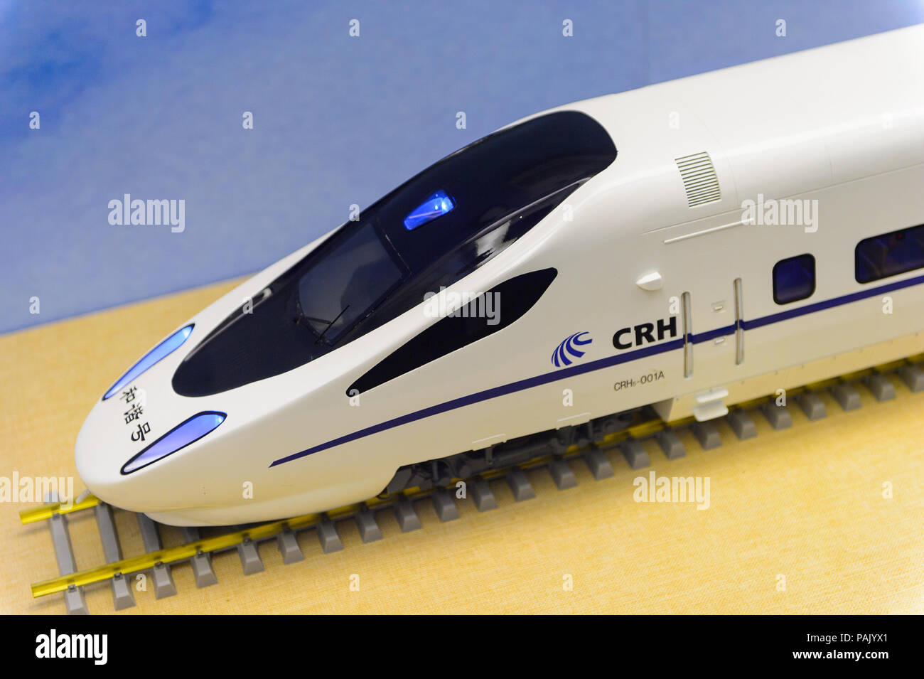 BEIJING, CHINA - APR 6, 2016: High-speed train CRH3 model at the ...