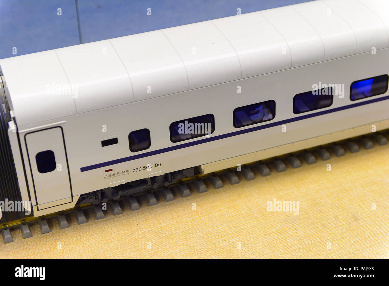 BEIJING, CHINA - APR 6, 2016: High-speed train CRH3 model at the ...