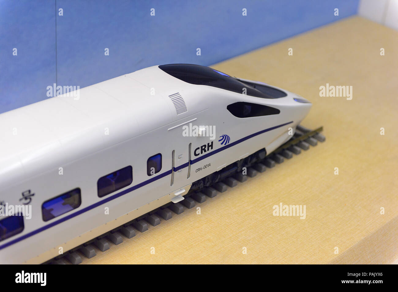 BEIJING, CHINA - APR 6, 2016: High-speed train CRH3 model at the ...