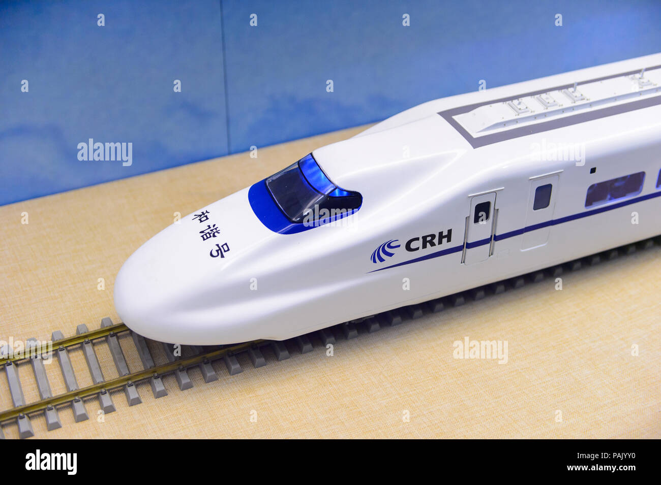 BEIJING, CHINA - APR 6, 2016: High-speed train CRH3 model at the ...