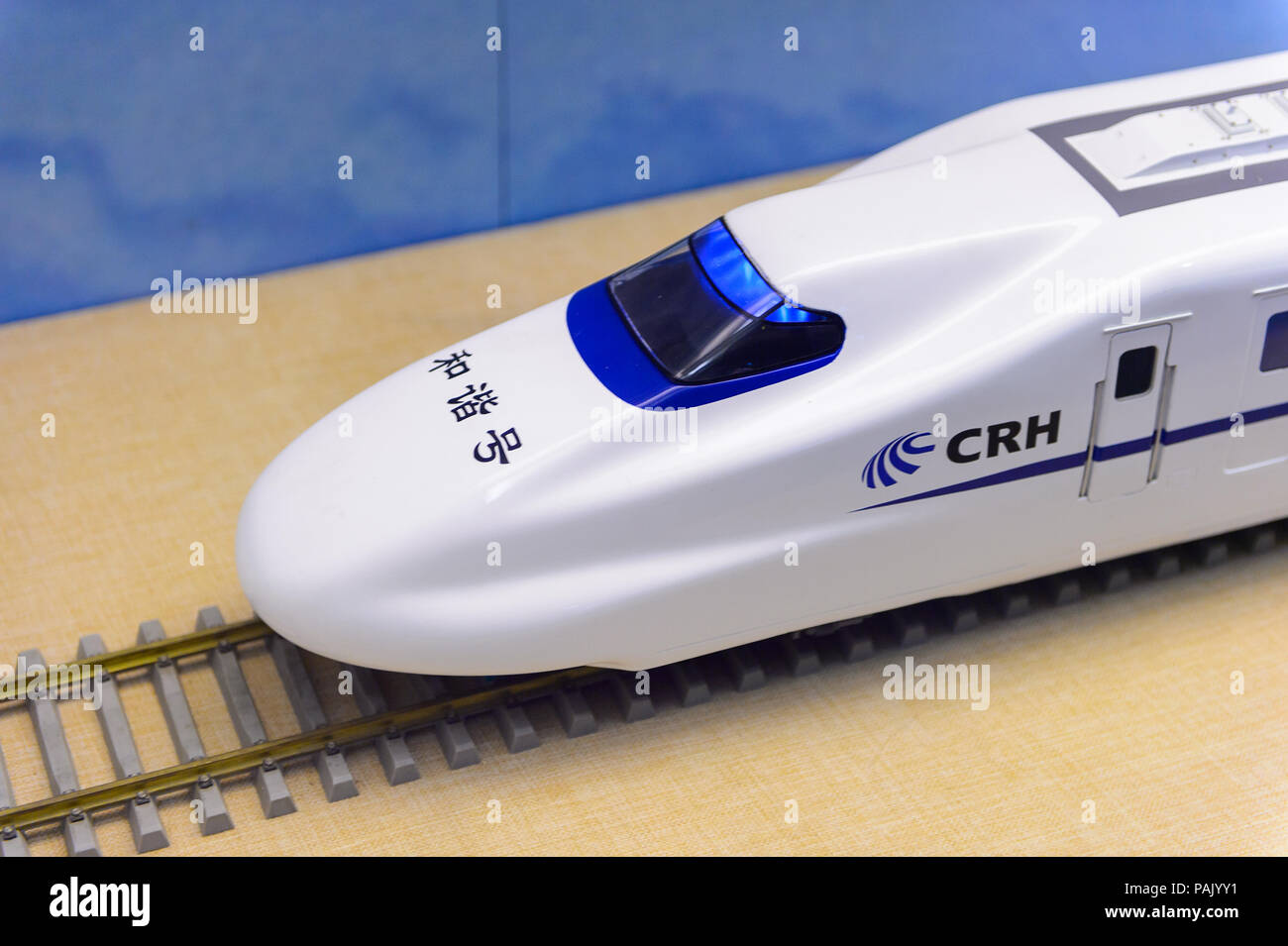 BEIJING, CHINA - APR 6, 2016: High-speed train CRH3 model at the ...