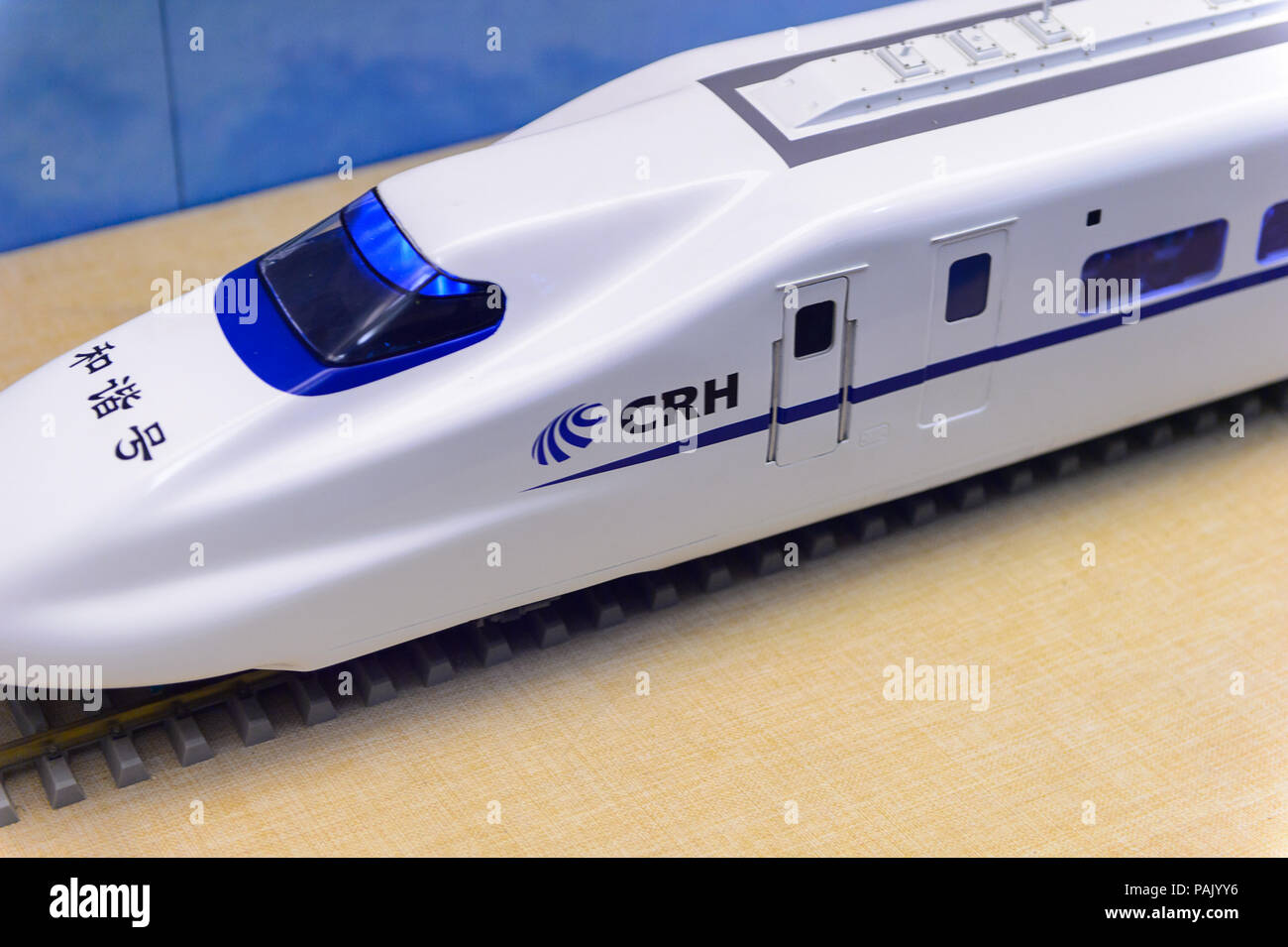 BEIJING, CHINA - APR 6, 2016: High-speed train CRH3 model at the ...