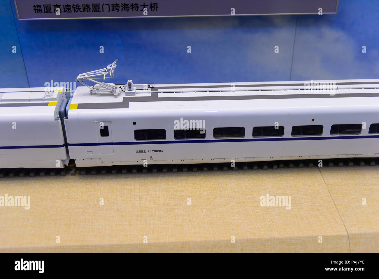 BEIJING, CHINA - APR 6, 2016: High-speed train CRH3 model at the ...