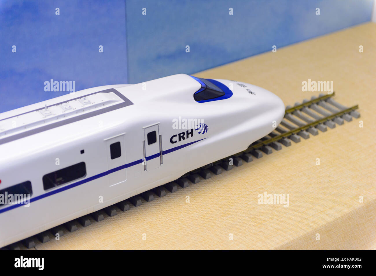 BEIJING, CHINA - APR 6, 2016: High-speed train CRH3 model at the ...