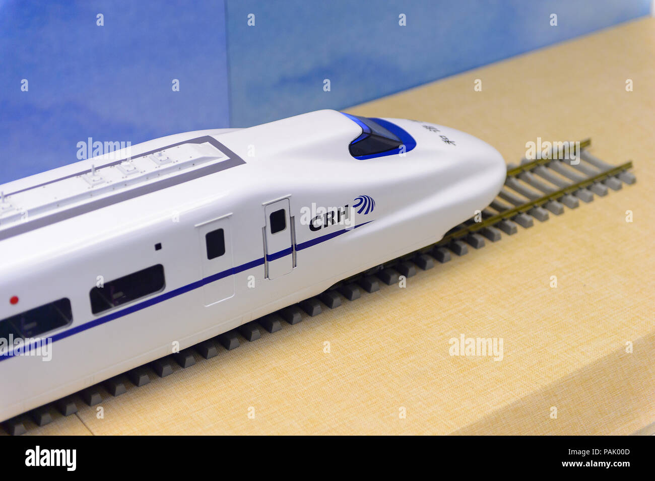 BEIJING, CHINA - APR 6, 2016: High-speed train CRH3 model at the ...