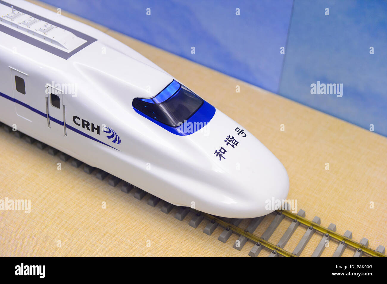 BEIJING, CHINA - APR 6, 2016: High-speed train CRH3 model at the ...