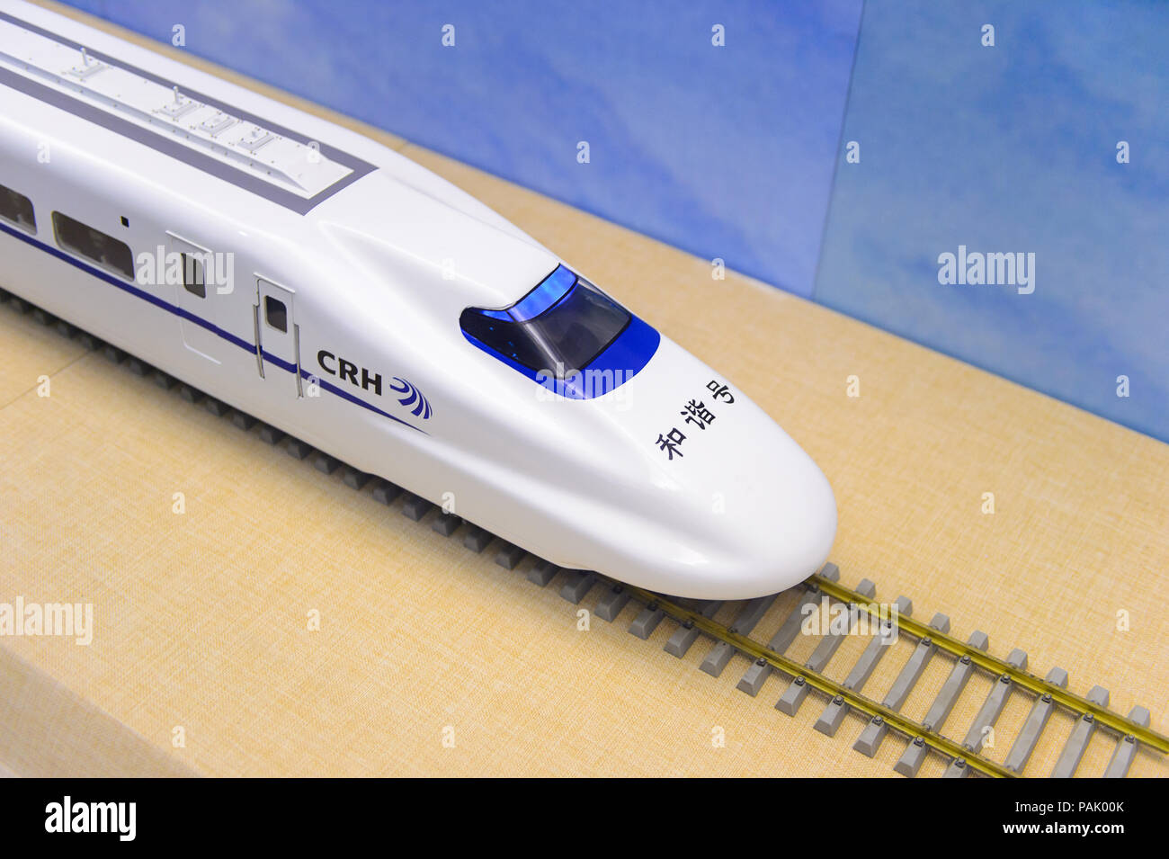 BEIJING, CHINA - APR 6, 2016: High-speed train CRH3 model at the ...