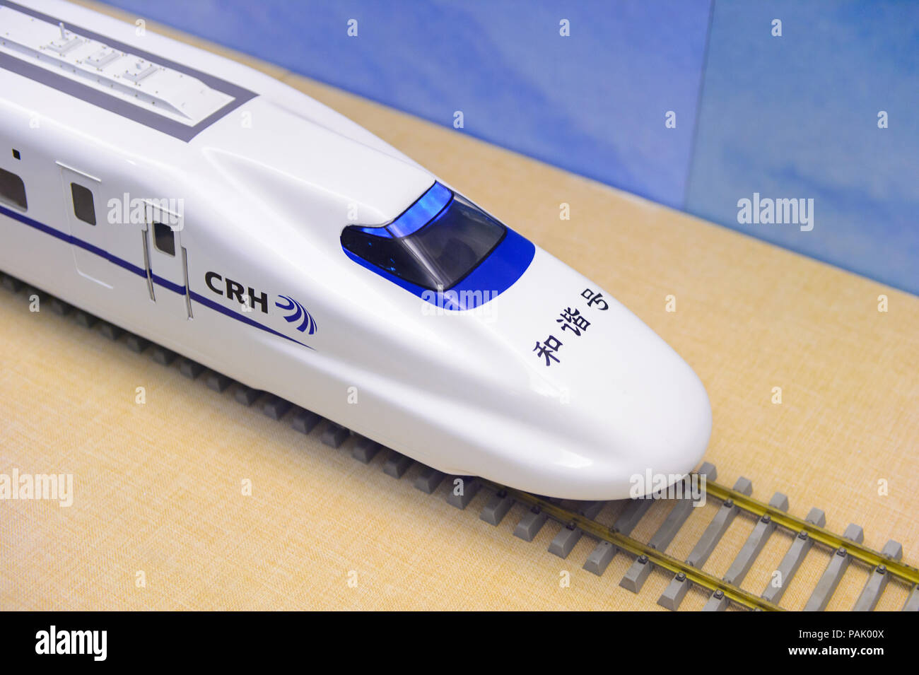 Model Chinese High Speed Train High Resolution Stock Photography and ...