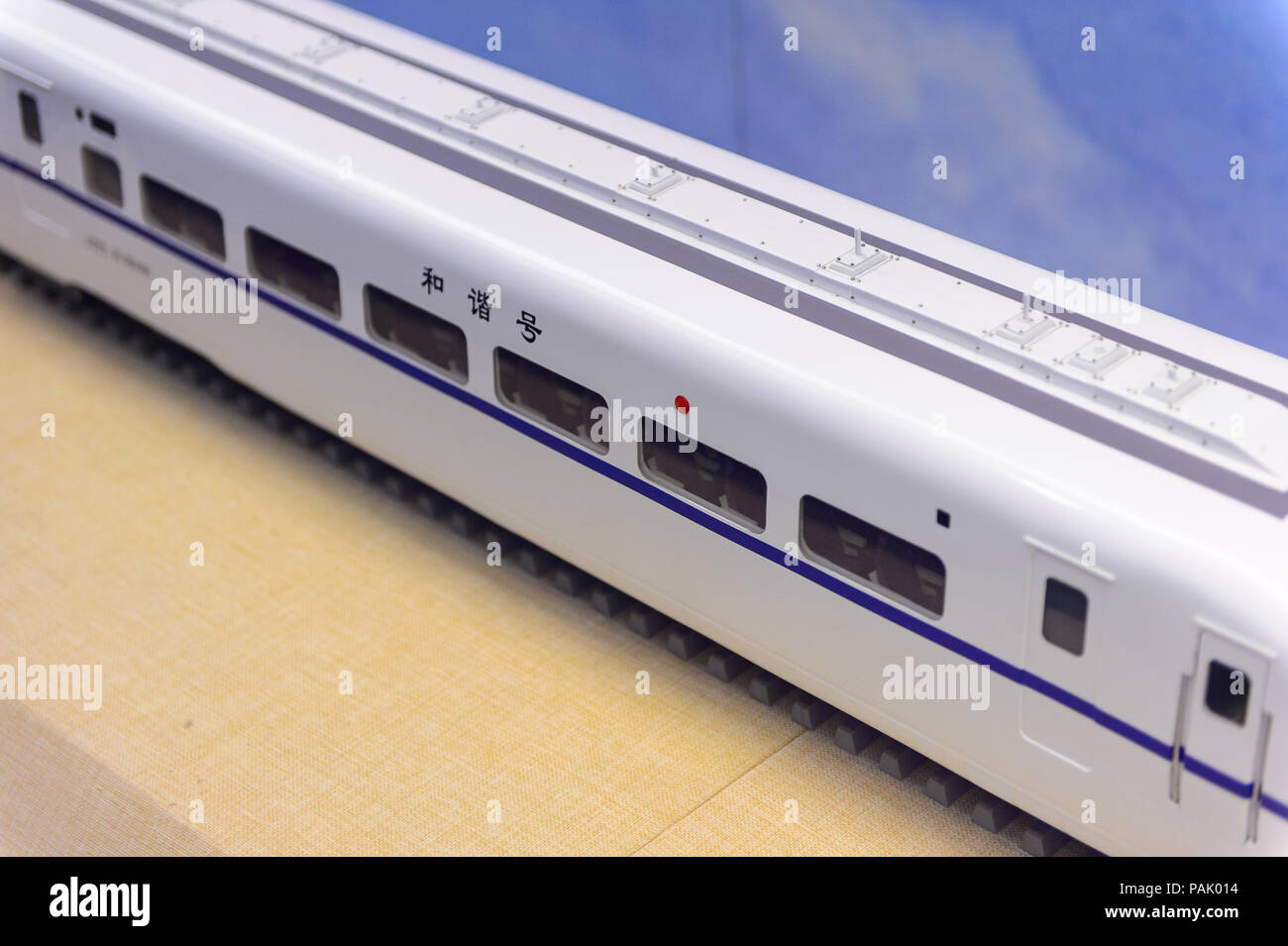 BEIJING, CHINA - APR 6, 2016: High-speed train CRH3 model at the ...