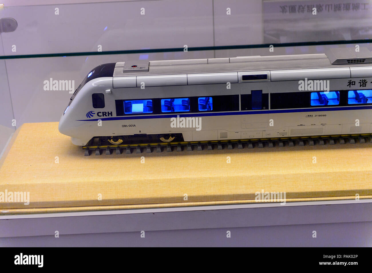 BEIJING, CHINA - APR 6, 2016: High-speed train CRH3 model at the ...