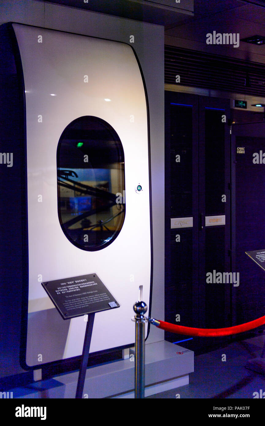 China train model hi-res stock photography and images - Alamy