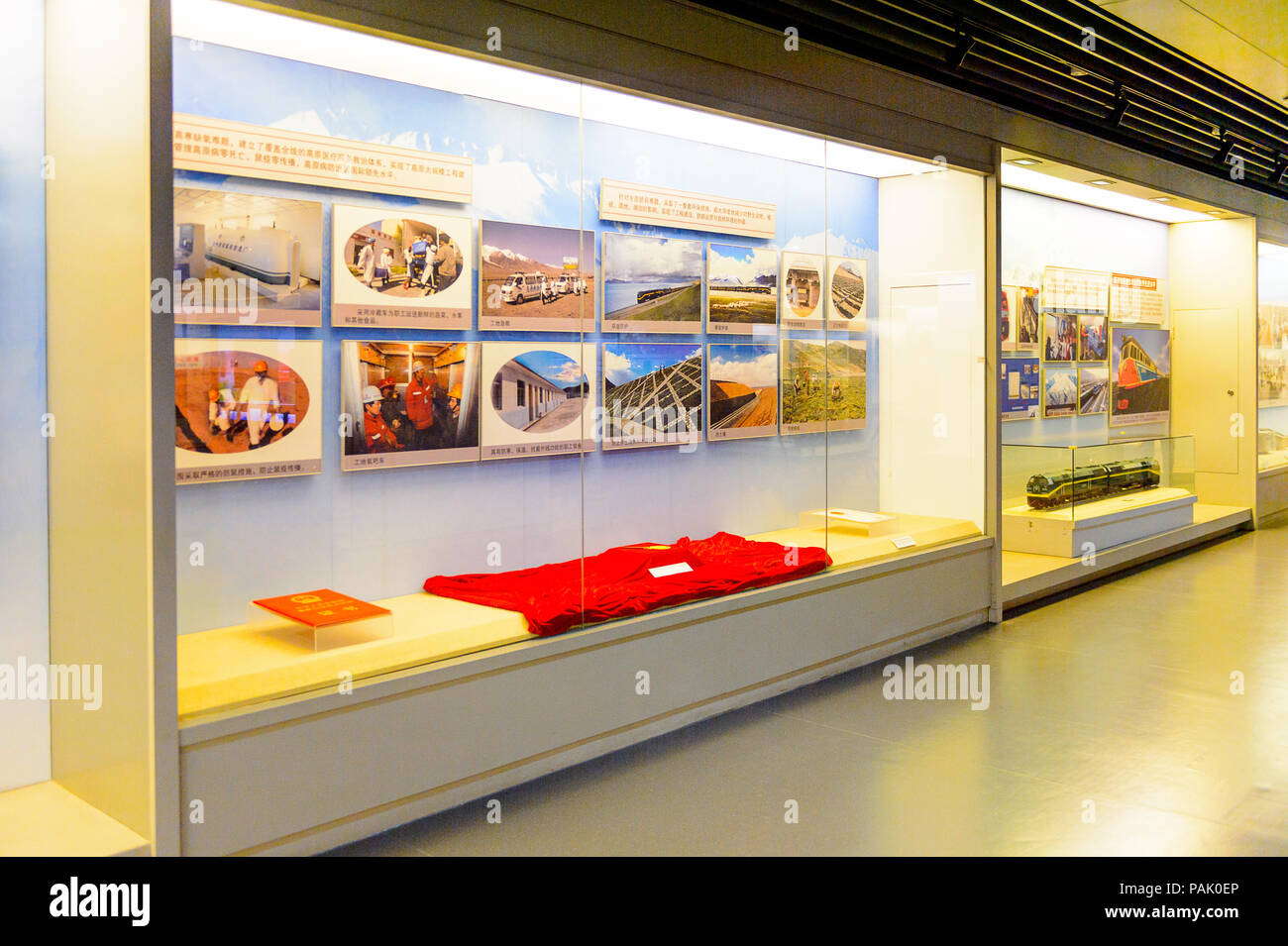 BEIJING, CHINA - APR 6, 2016: Interior of the Railway Museum, Beijing ...