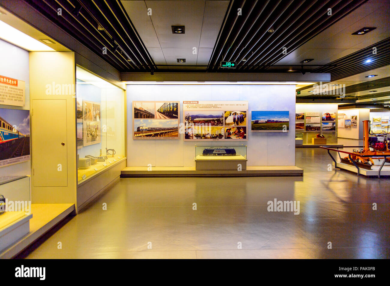 BEIJING, CHINA - APR 6, 2016: Interior of the Railway Museum, Beijing ...