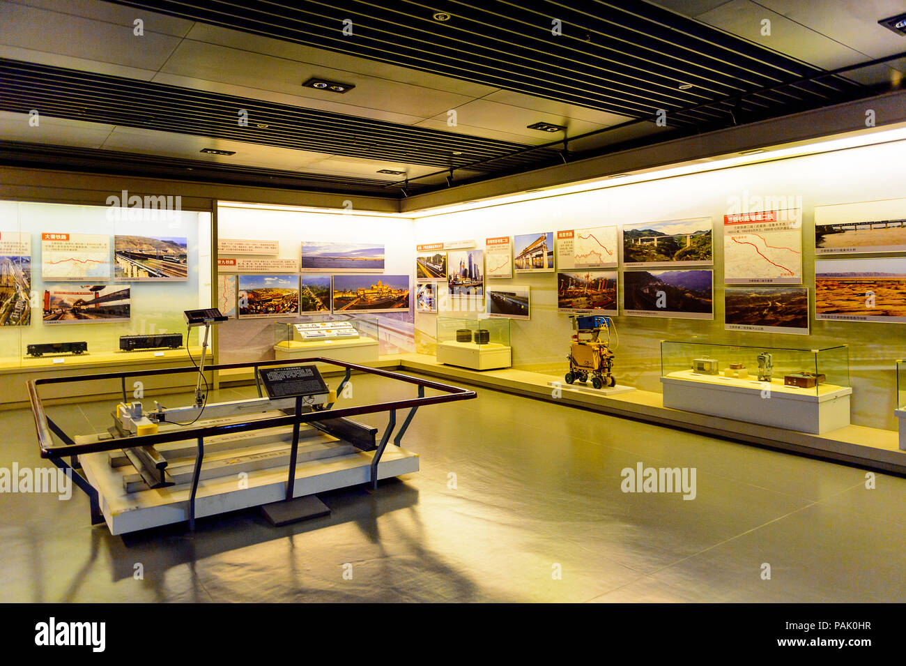 BEIJING, CHINA - APR 6, 2016: Interior of the Railway Museum, Beijing ...