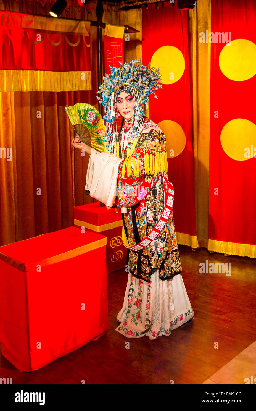 Mei lanfang hi-res stock photography and images - Alamy