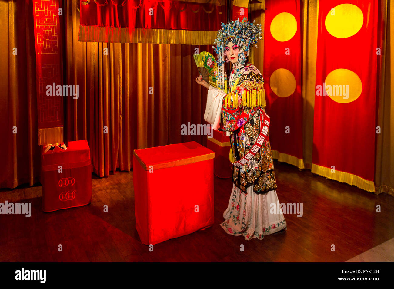 Mei lanfang hi-res stock photography and images - Alamy