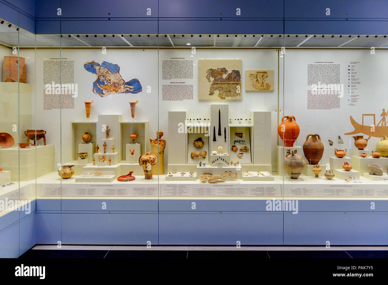 MYCENAE, GREECE -APR 24, 2016: Archaeological museum in Mycenae, Greece ...