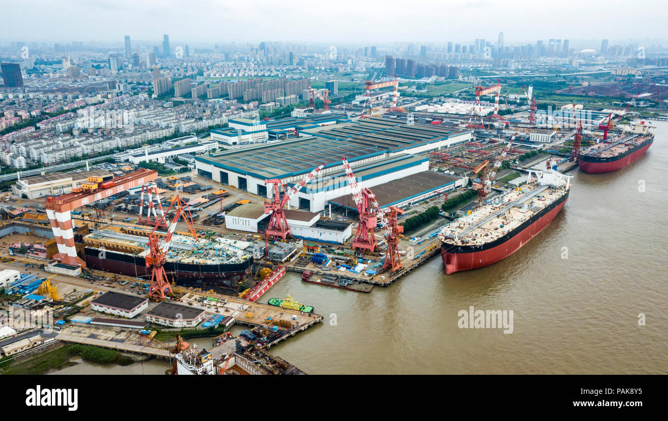 Beijing, China. 6th July, 2018. Photo taken on July 6, 2018 shows a ...