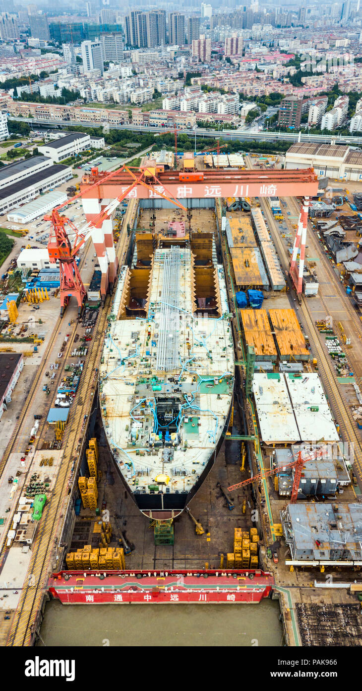 Cosco Nantong Shipyard High Resolution Stock Photography and Images - Alamy
