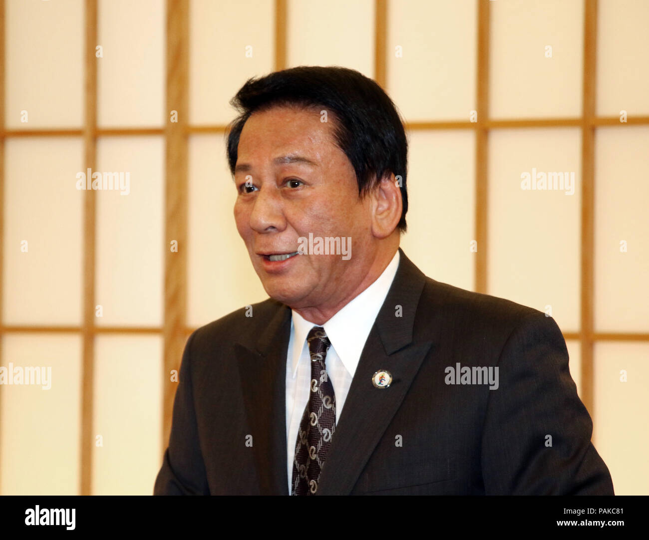 Tokyo, Japan. 23rd July, 2018. Japanese actor Ryotaro Sugi is appointed ...