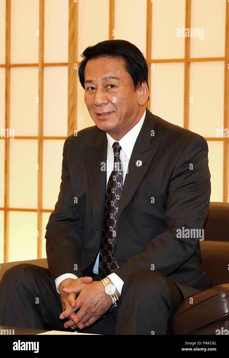 To promote the musical hi-res stock photography and images - Alamy