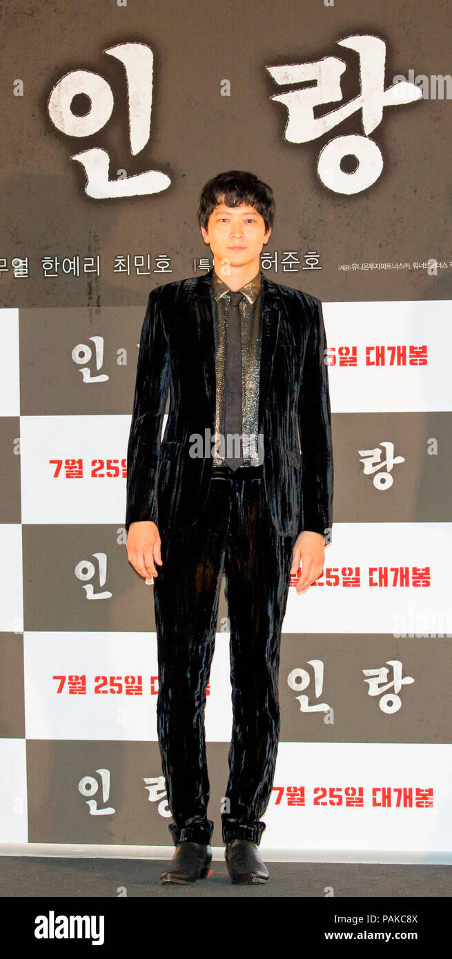Gang Dong-Won, July 20, 2018 : South Korean actor Gang Dong-Won poses ...