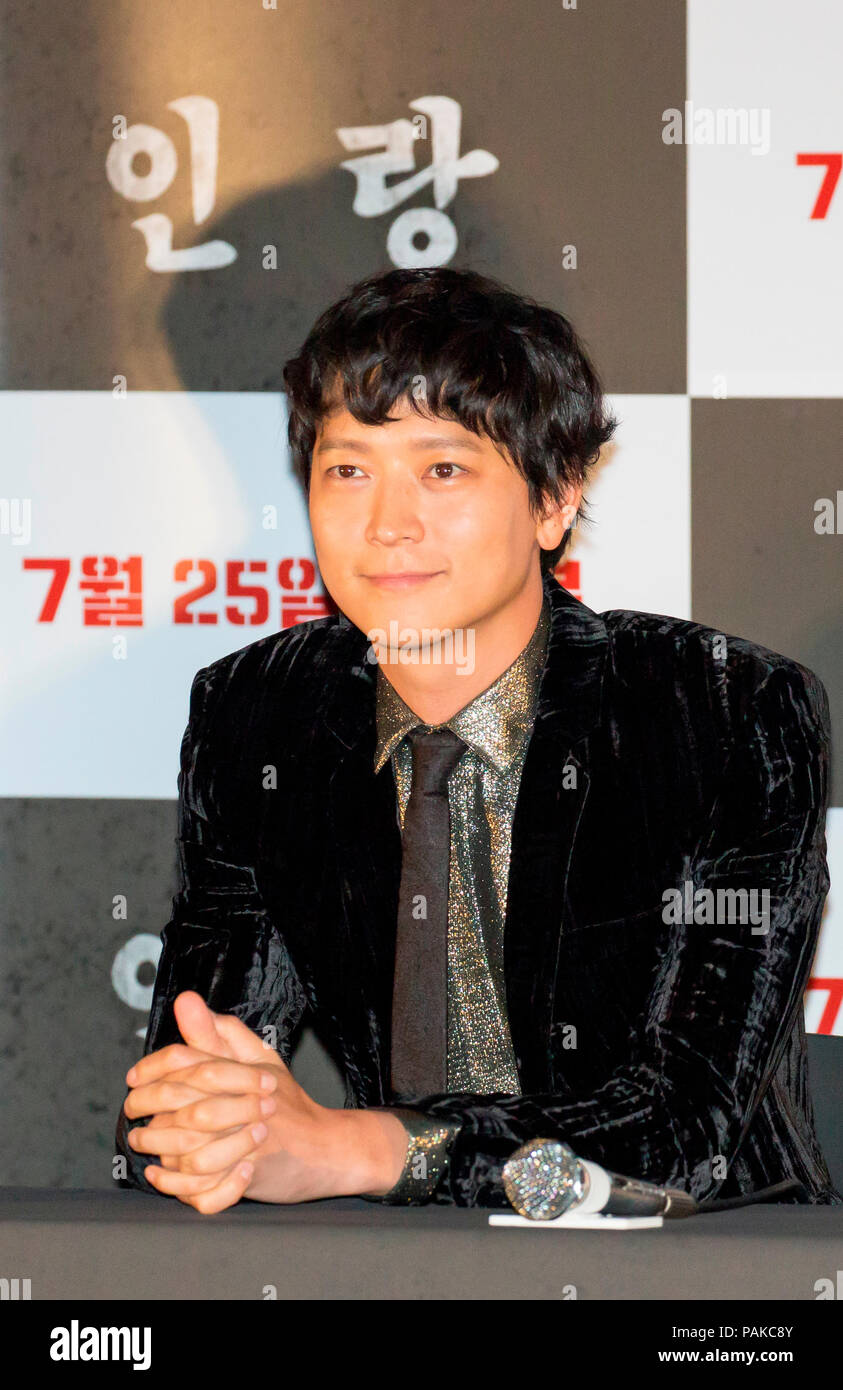 Gang Dong-Won, July 20, 2018 : South Korean actor Gang Dong-Won attends ...
