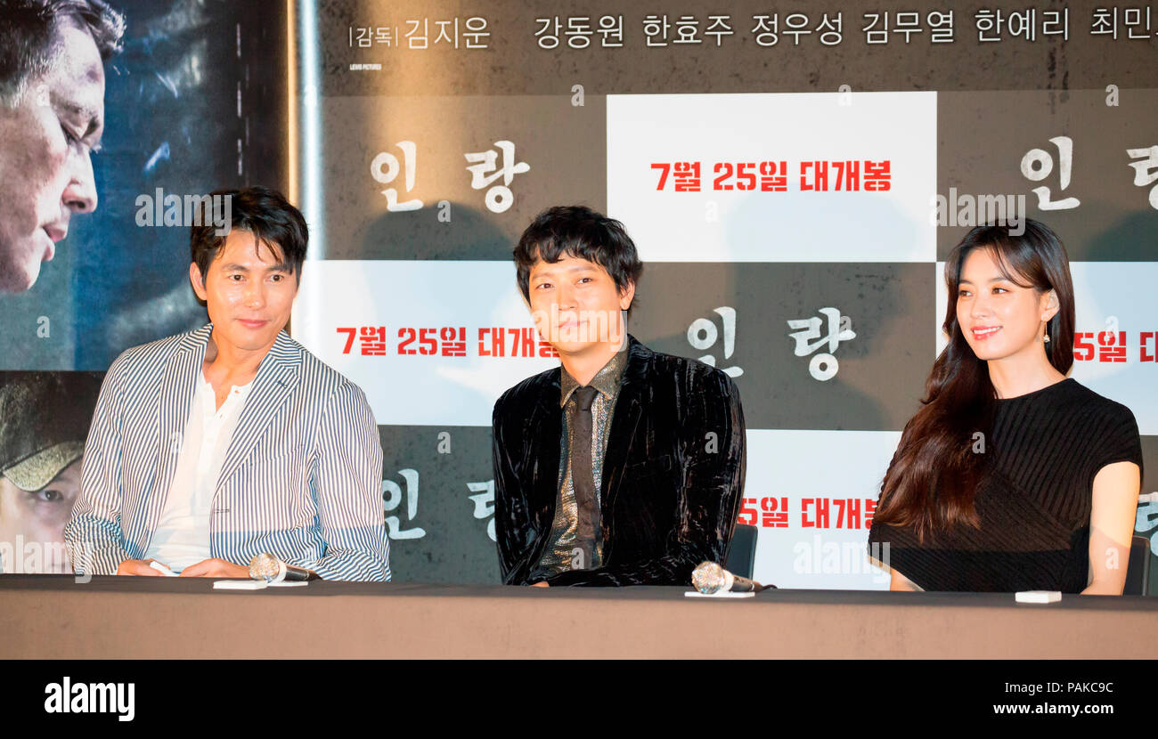 Jung Woo-Sung, Gang Dong-Won and Han Hyo-Joo, July 20, 2018 : South ...