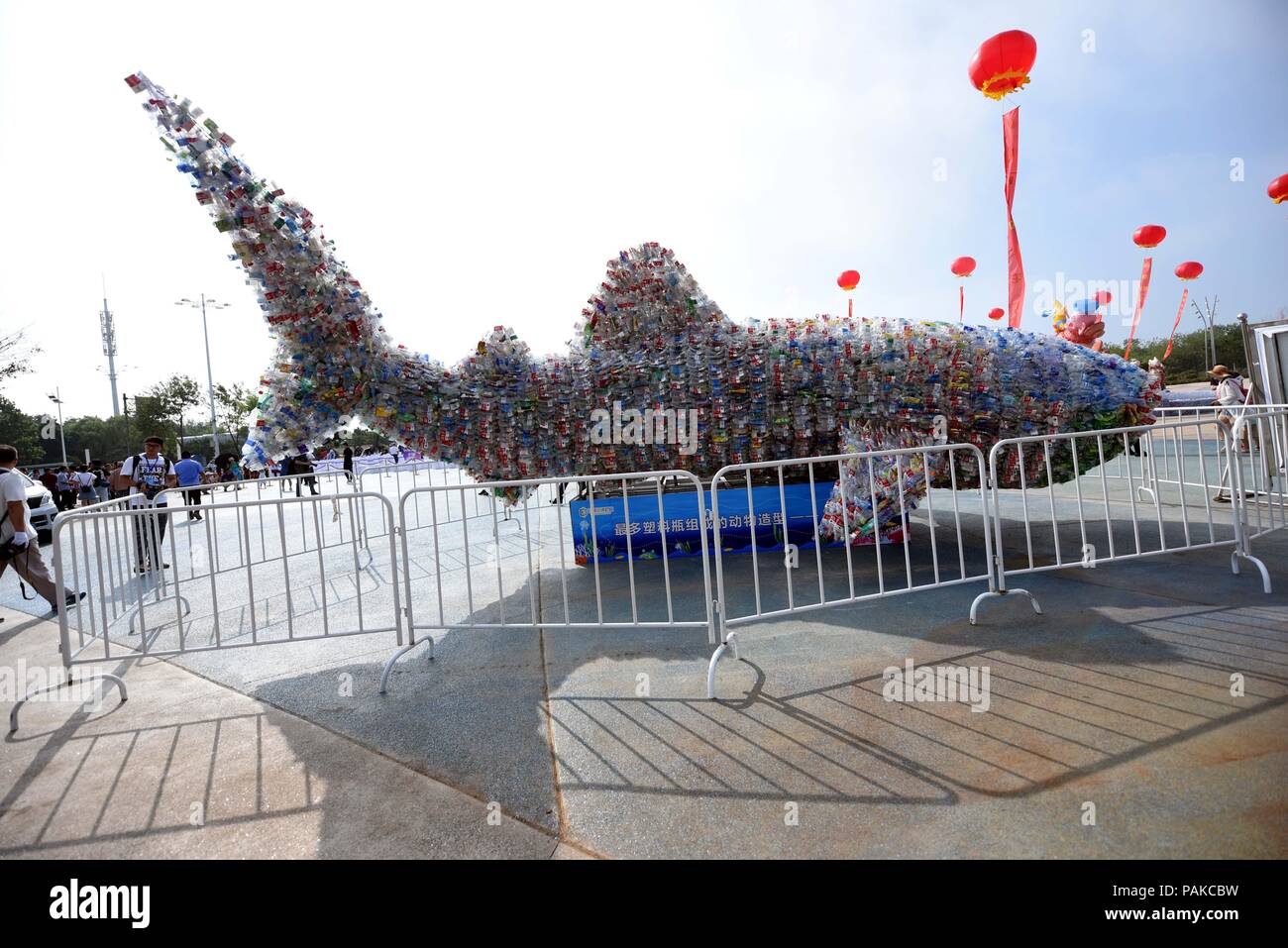 Rizhao, Rizhao, China. 24th July, 2018. Rizhao, CHINA-A 'whale shark ...