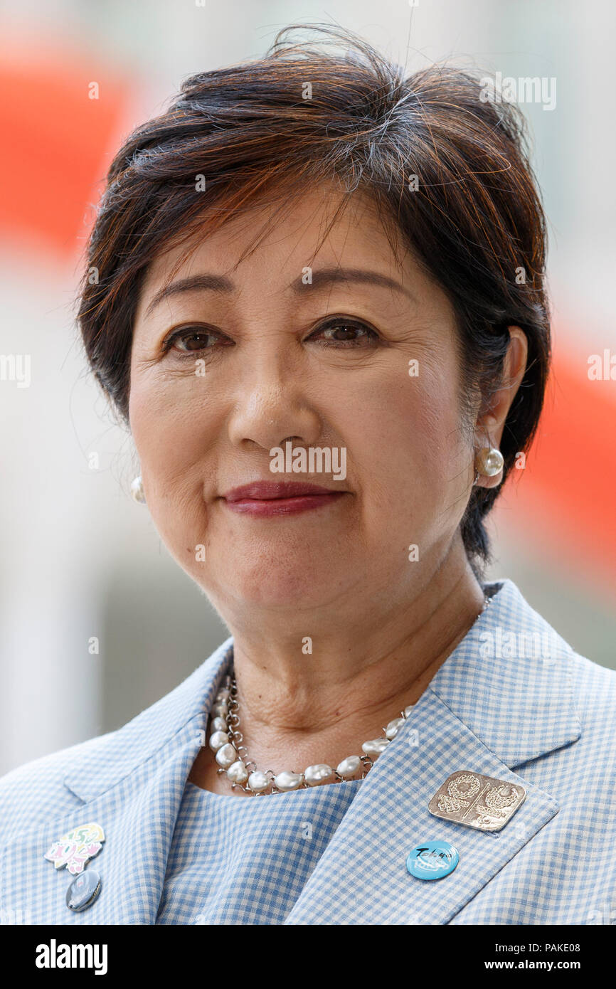 Tokyo Governor Yuriko Koike attends a media event outside the Tokyo ...