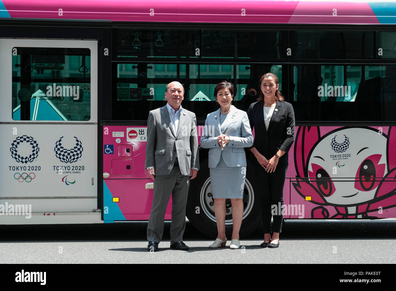 Tokyo Governor Yuriko Koike (C) and Olympic swimmer Hanae Ito (R) pose ...