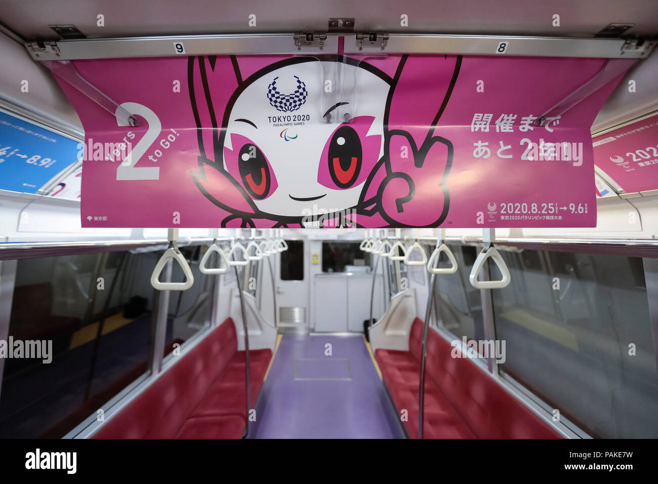 Posters of Tokyo 2020 Olympic and Paralympic Games are seen inside ...