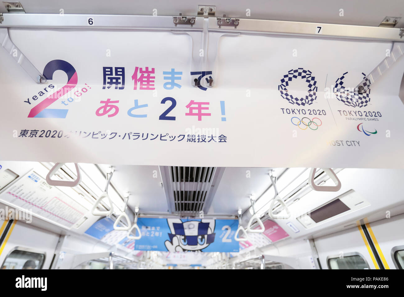 Posters of Tokyo 2020 Olympic and Paralympic Games are seen inside ...
