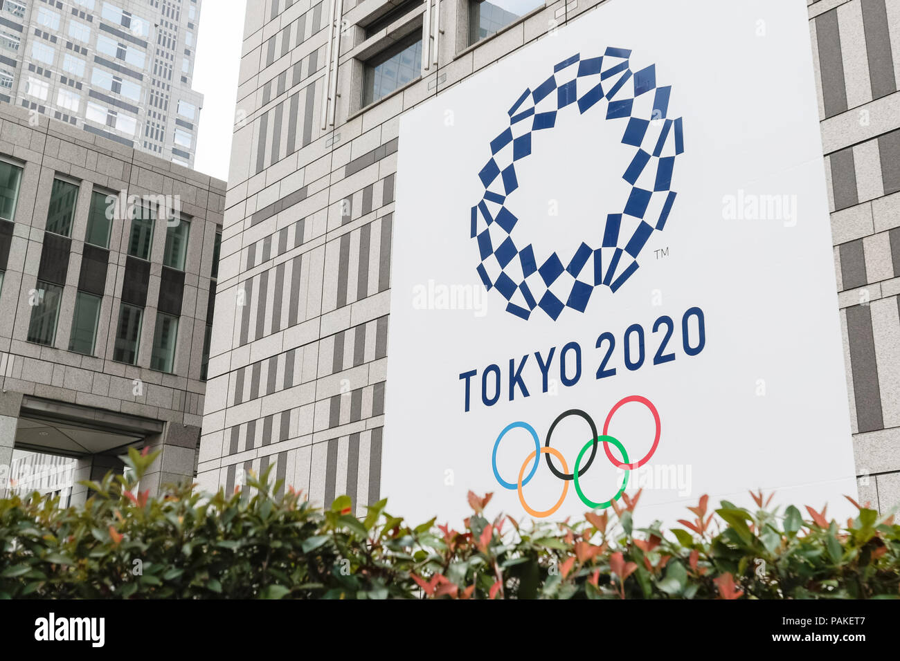 A huge logo of Tokyo 2020 Olympic Games on display outside the Tokyo ...