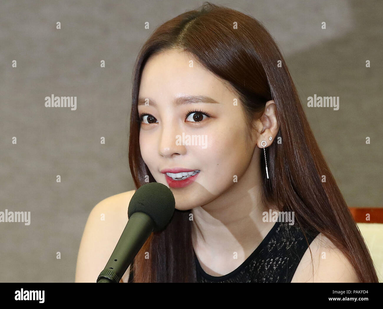 24th July, 2018. Singer Goo Ha-ra named promotional envoy for animal ...