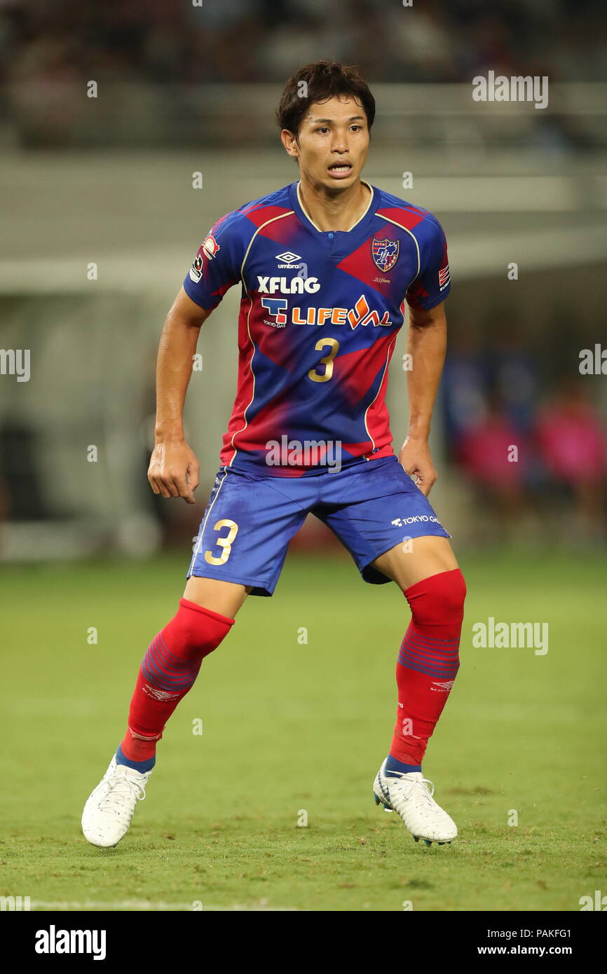 Tokyo, Japan. 22nd July, 2018. Masato Morishige (FC Tokyo) Football ...