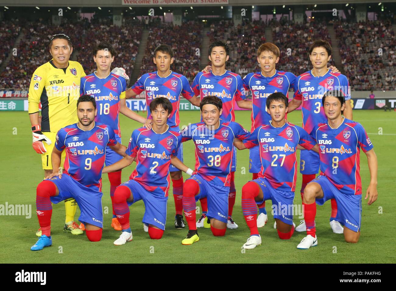 Tokyo, Japan. 22nd July, 2018. FCFC Tokyo team group line-up Football ...