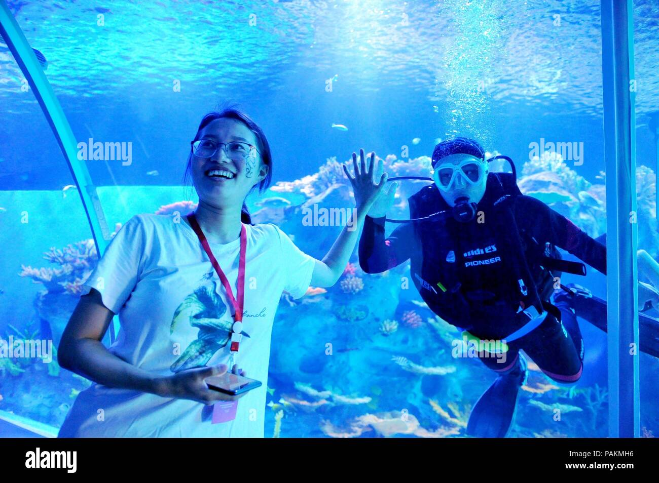 Rizhao hi-res stock photography and images - Alamy