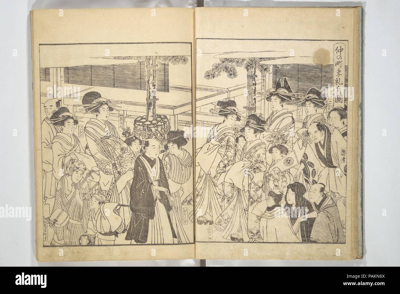 Seiro ehon nenju gyoji hi-res stock photography and images - Alamy