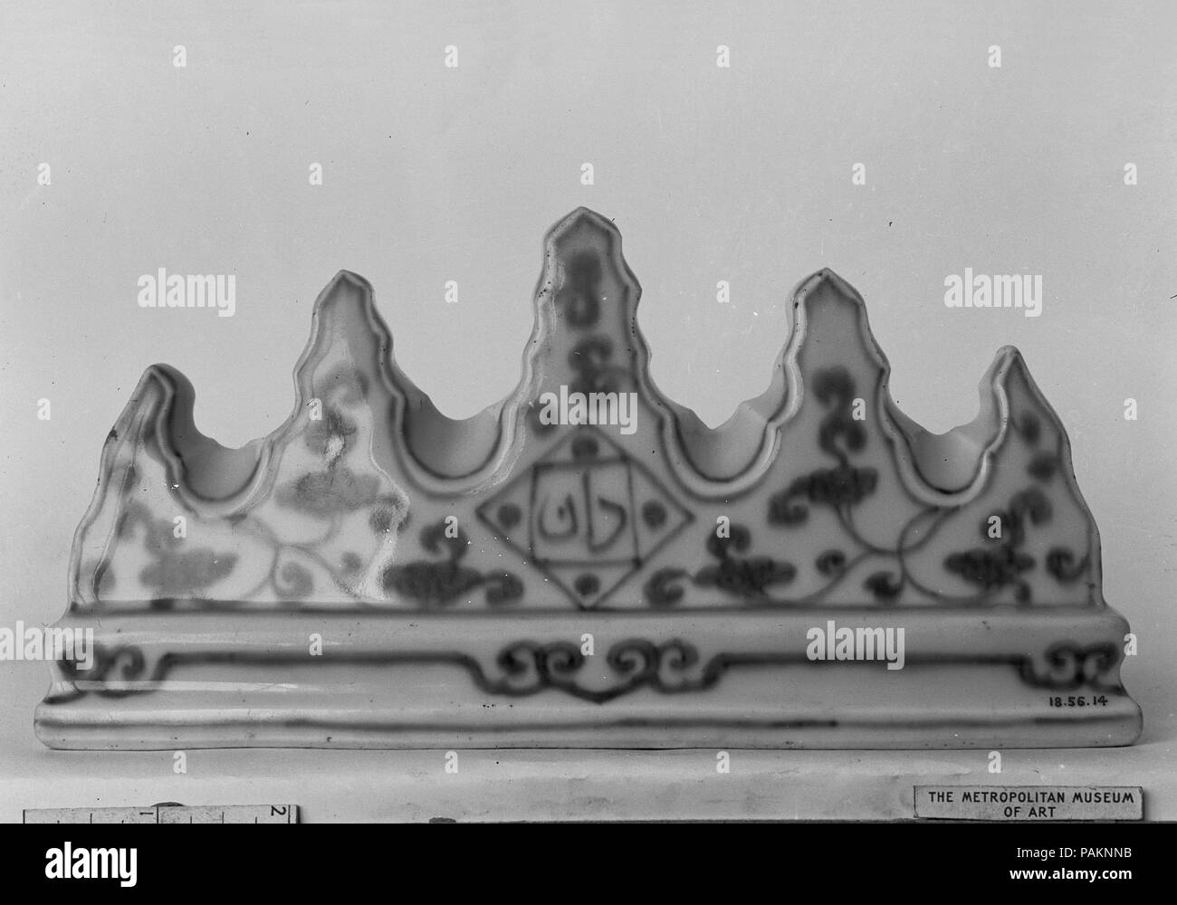 Pen in the holder Black and White Stock Photos & Images - Alamy