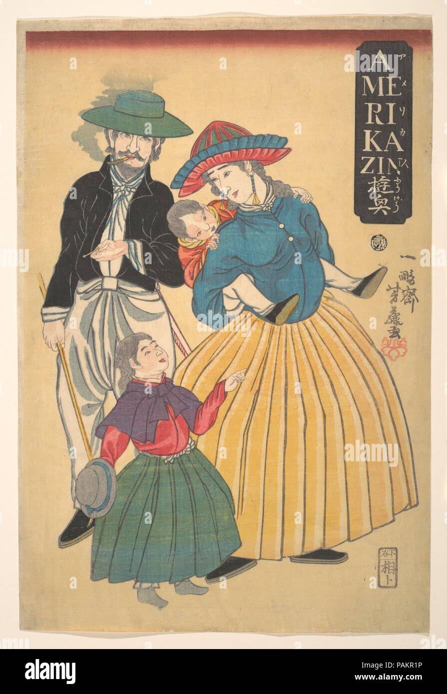 Meiji Restoration Westernization