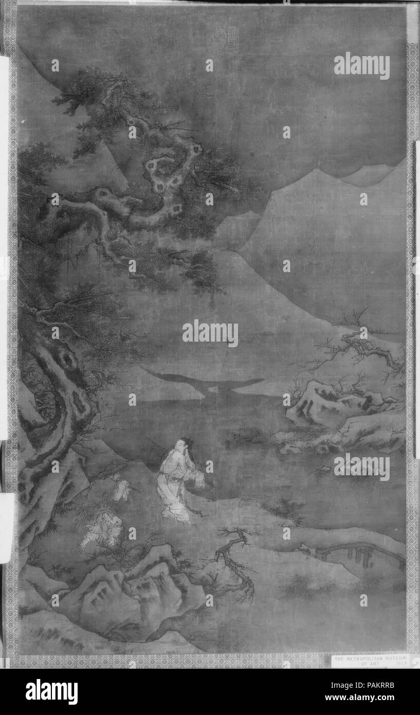 172 1 101 6 cm hi-res stock photography and images - Alamy