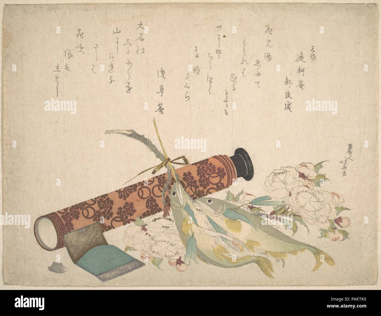 Katsushika hokusai fish hi-res stock photography and images - Alamy