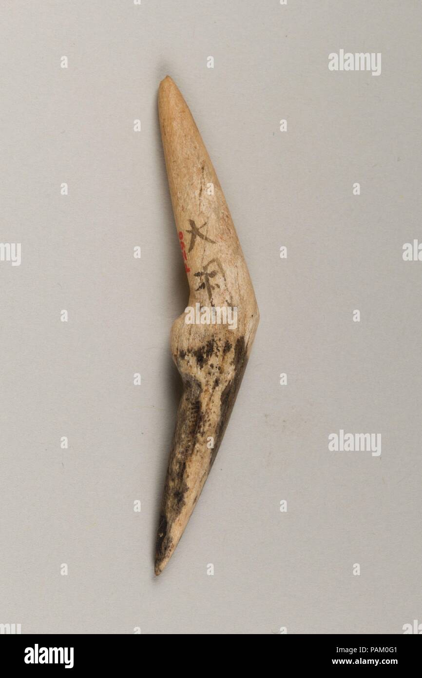 Arrowheads, needles, hooks and harpoons. Culture: Japan. Dimensions: W ...