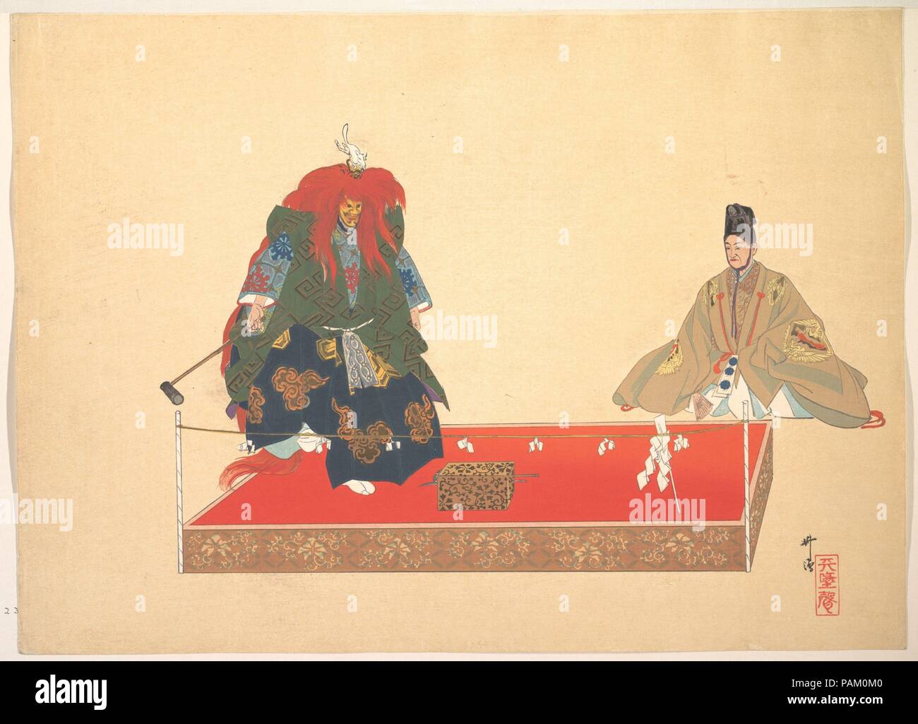 Illustration of Noh Dance Scene. Artist: Tsukioka Kogyo (Japanese, 1869 ...