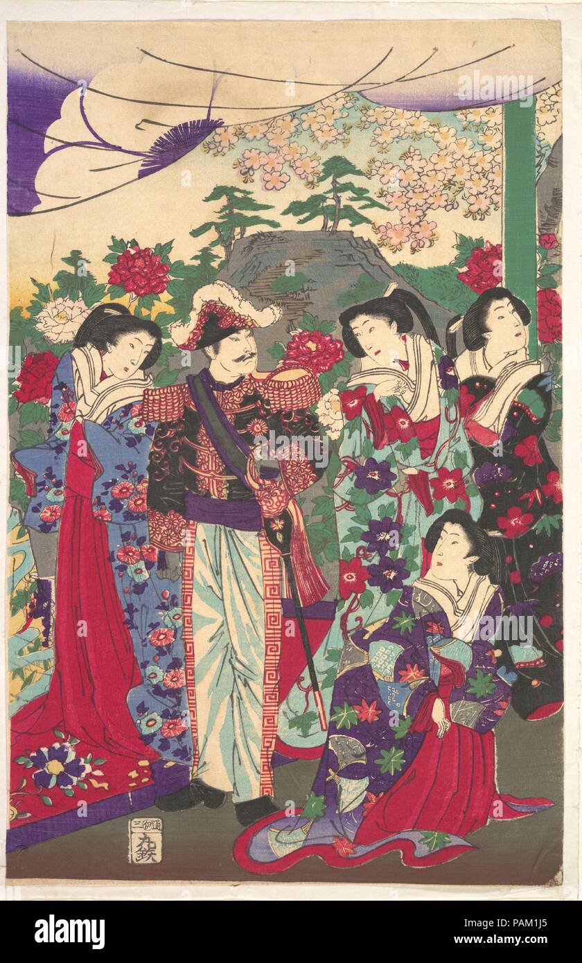 Emperor among Court Ladies. Artist: Attributed to Yoshu (Hashimoto ...